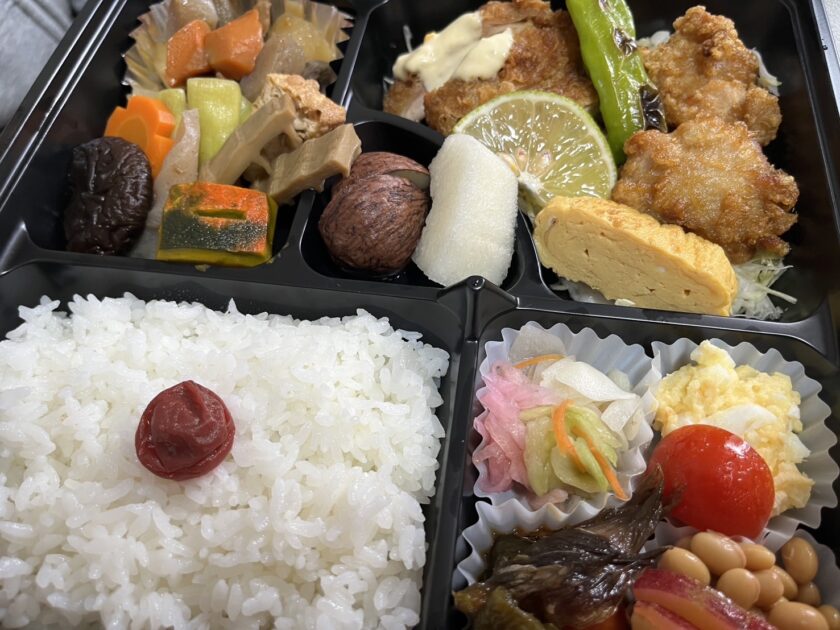 2024年も残りわずか…！ – きたご調剤薬局